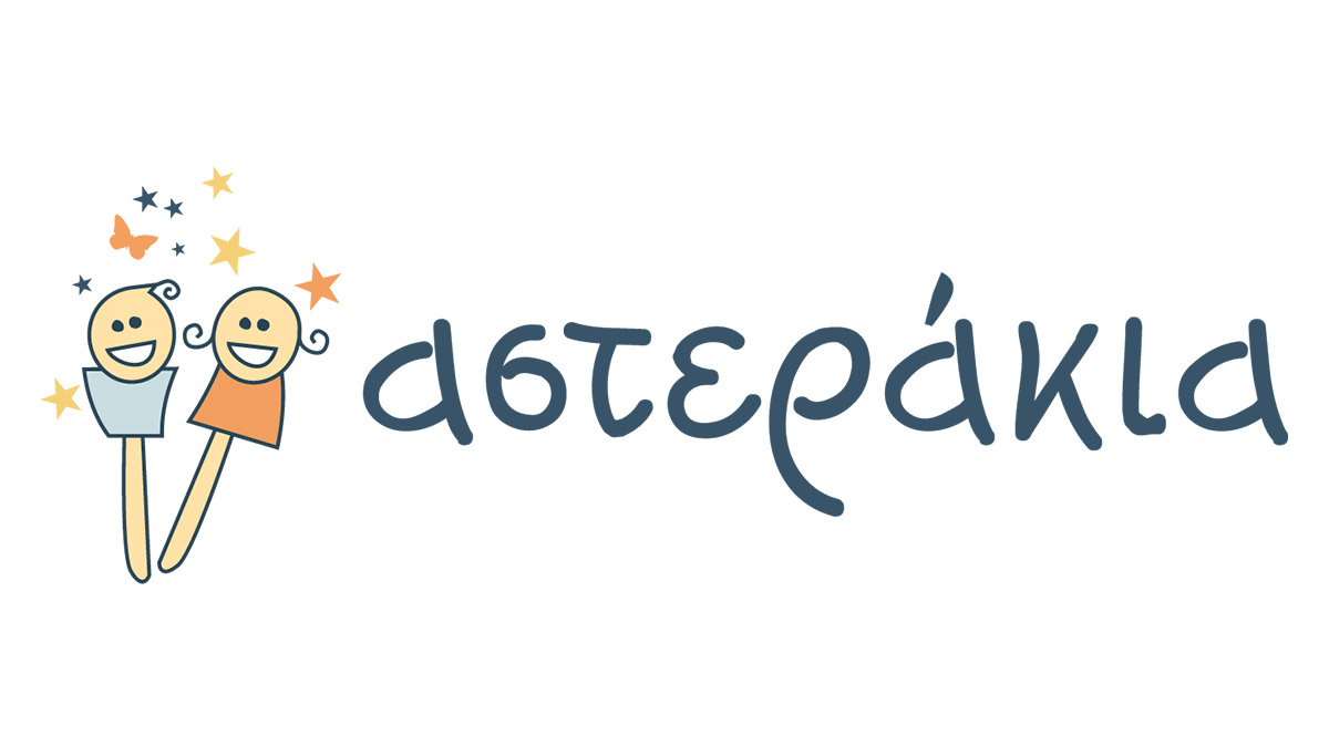 Blog | Αστεράκια